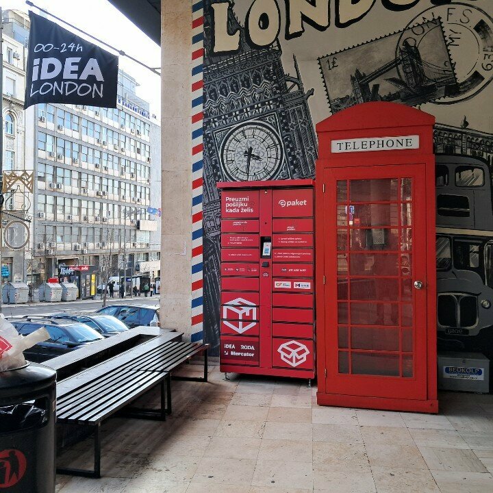Parsel otomatı Idea Roda Meckator epaket, Belgrad, foto