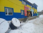 Село Лесное (Borodin Street No:192), süt ürünleri satış mağazaları  Kostanay'dan