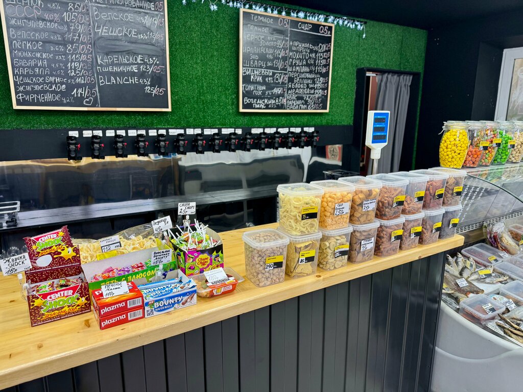 Bira dükkanı Светлое темное, Saint‑Petersburg ve Leningradskaya oblastı, foto