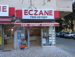 Eczane Yeni Zeynep (19 Mayıs Mahallesi Okur Sokak 11b Ondokuzmayıs, Kadıköy, İstanbul), eczaneler  İstanbul'dan