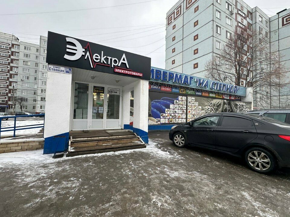 Büyük mağazalar Univermag na Stepnoy, Balakovo, foto