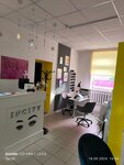 Incity (ulitsa Stroiteley No:16), kaş ve kirpik salonu  Rechitsa'dan