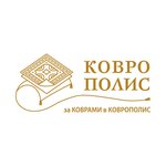 Kovropolis (Malinovskogo Street No:23А), halı mağazaları  Rostov‑na‑Donu'dan