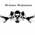 Не битая. Не крашеная (ulitsa 50 let Oktyabrya No:2В/1, stanitsa Kumylzhenskaya), oto kaporta  Volgogradskaya oblastından