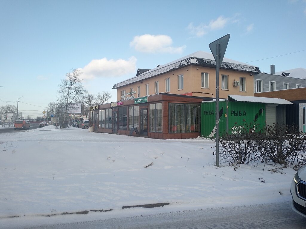 Kafe Домашняя кухня, Otradnoe, foto