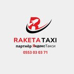 Ракета Такси (Anarbek Bakaev Street No:41), taksi şirketi  Bişkek'ten