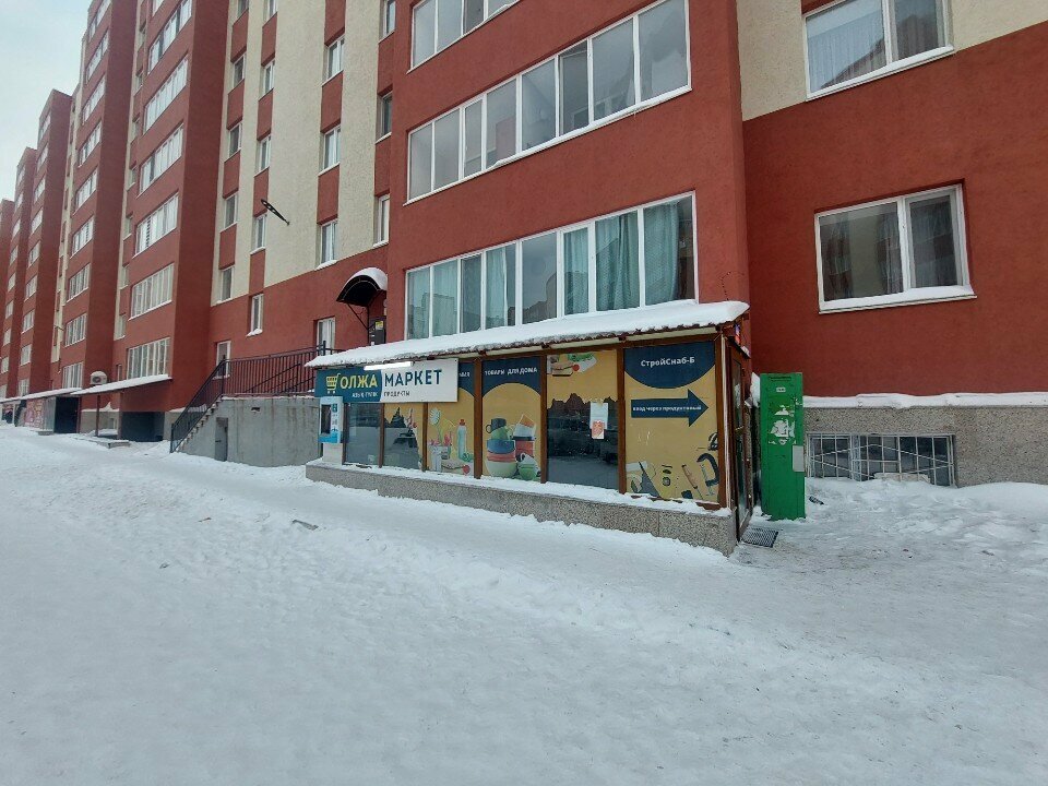 Market Olzha, Astana, foto