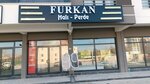 Furkan Halı-Perde (Konya, Selçuklu, Akşemsettin Mah.), halı mağazaları  Konya'dan