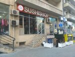 Sushishop (Azadliq Avenue No:201D), mini-market  Bakü'den