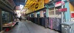 Okulistik (Ankara, Altındağ, Kale Mah., Mazı Sok., 9), giyim mağazası  Ankara'dan