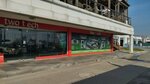 Two Tech (Sahil Blv., No:6F, Pendik, İstanbul), mimari proje firmaları  İstanbul'dan