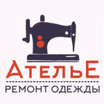 Clothing repair and restoration studio (Sovetsky Drive No:7), kıyafet tamiri  Vidnoye'den