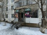 Beermag (Bratyev Zhubanovykh Street No:292), alkollü içecekler  Aktöbe'den