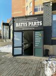 Batys Parts (Aliya Moldagulova Avenue No:56Е), otomobil yedek parçaları  Aktöbe'den