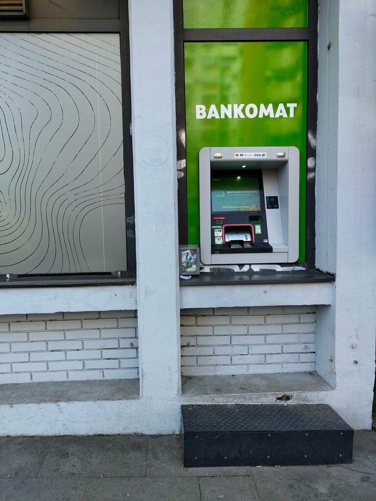 ATM'ler Otpbanka, Belgrad, foto