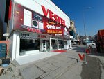 Çamlıdere Süpermarket (Ankara, Yenimahalle, Çiğdemtepe Mah., Şehit Kadir Özbek Cad., 1), süpermarket  Ankara'dan