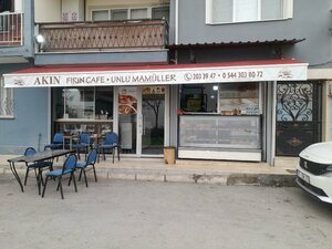 Akın Fırın Cafe Unlu Mamüller (Binbaşı Reşatbey Mah., 390 Sok., No:8, Gaziemir, İzmir), kafe  İzmir'den