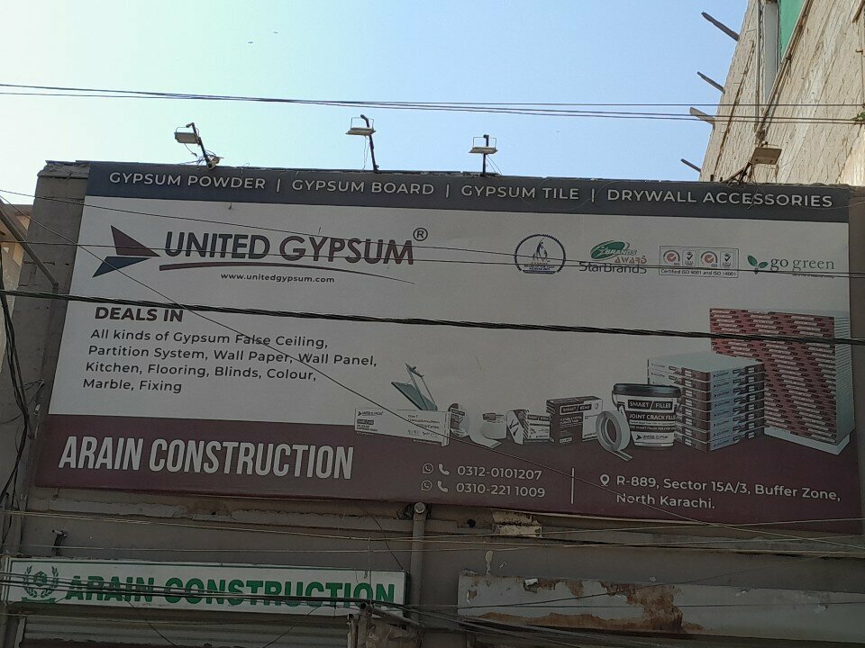 Yapı mağazası Arian construction, Karaçi, foto