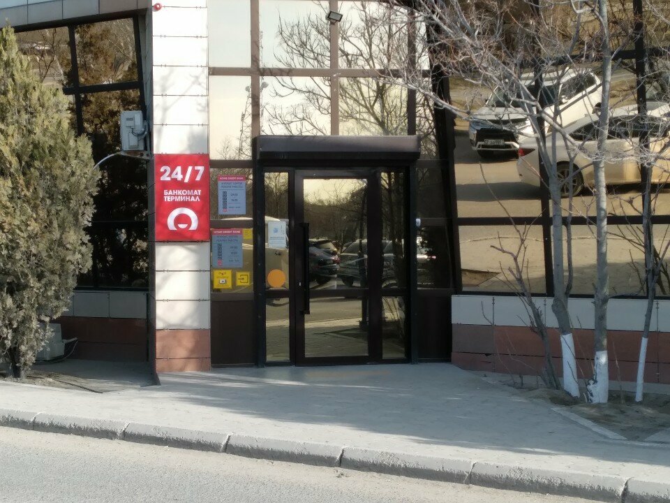 Banka Home Credit Bank, Aktav, foto