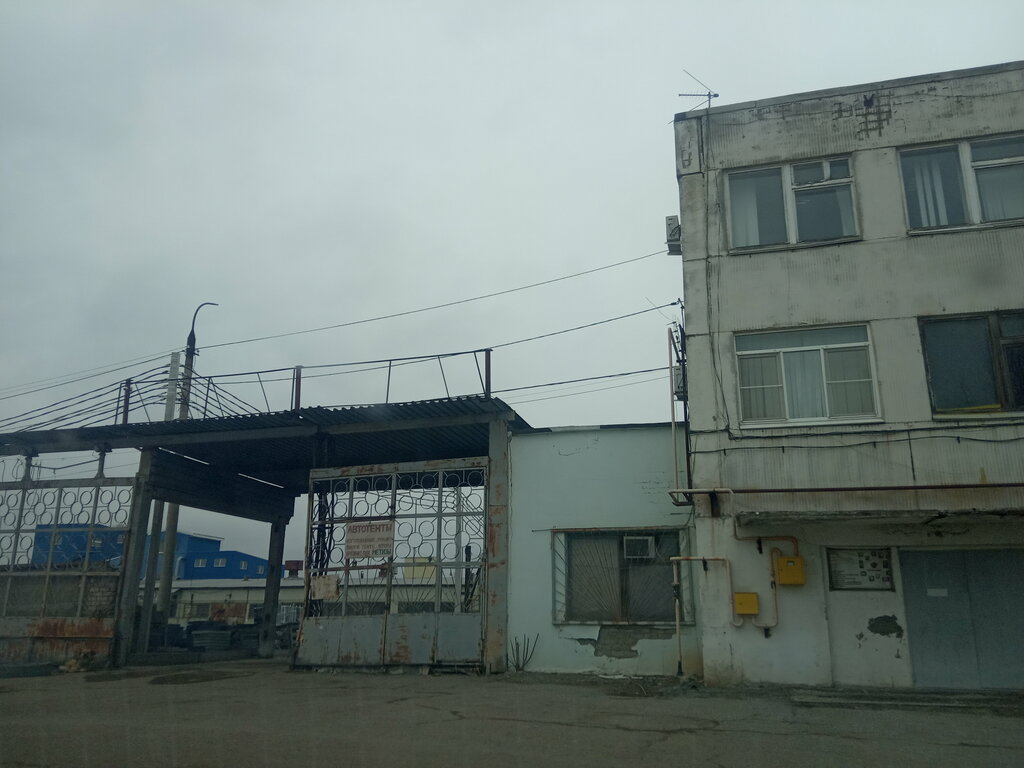 Hidrolik ve hava basınçlı ekipman firmaları Гидравлика, Volgograd, foto
