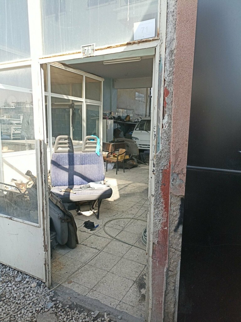 Otomobil satış galerileri Erkul Otomotiv, Konya, foto