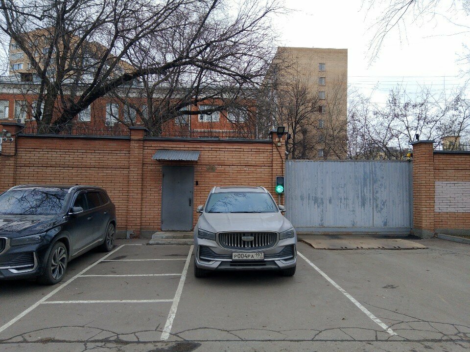 Devlet kurumları ve bakanlıklar Главное управление Министерства внутренних дел Российской Федерации по Московской области, Moskova, foto