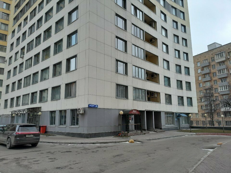 Kuaförler Студия красоты Оксаны Макарчук, Moskova, foto
