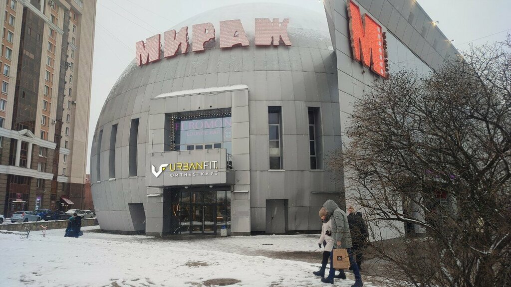 Oyun makinesi Игровые автоматы, Saint‑Petersburg, foto