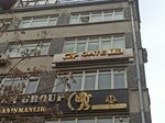 Gate tr (Turgut Özal Millet Cad., No:26A, Fatih, İstanbul), emlak ofisi  İstanbul'dan