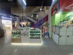 Gamma D`oro (Abaı dańǵyly No:48), kozmetik ve parfümeri mağazaları  Astana'dan