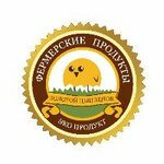 Zolotoy tsyplenok (Chermyansky Drive No:5с7), gıda üreticileri  Moskova'dan
