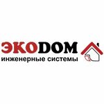 EkoDom (Moskovskoye shosse No:2А), su ve kanalizasyon sistemlerinin montaj ve bakımı  Tula'dan