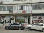 Zümürod Baharat & Zahter & Gıda (Sanayi Mah., 60443 Sok., No:24, Şehitkamil, Gaziantep), gıda malzemeleri ve baharatlar  Gaziantep'ten