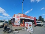 Saraçhane Ekmek Arası Lezzetler (Şafak Mah., 5020. Sok., No:2, Kepez, Antalya), fast food  Antalya'dan