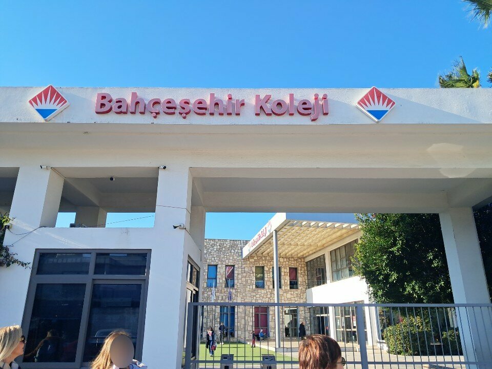 Özel okul Bahçeşehir Koleji, Bodrum, foto