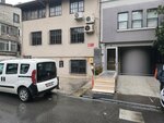 Nur Musa Ergin Hukuk Bürosu (İstanbul, Şişli, Esentepe Mah., Sağlam Fikir Sok., 11), avukatlar  İstanbul'dan