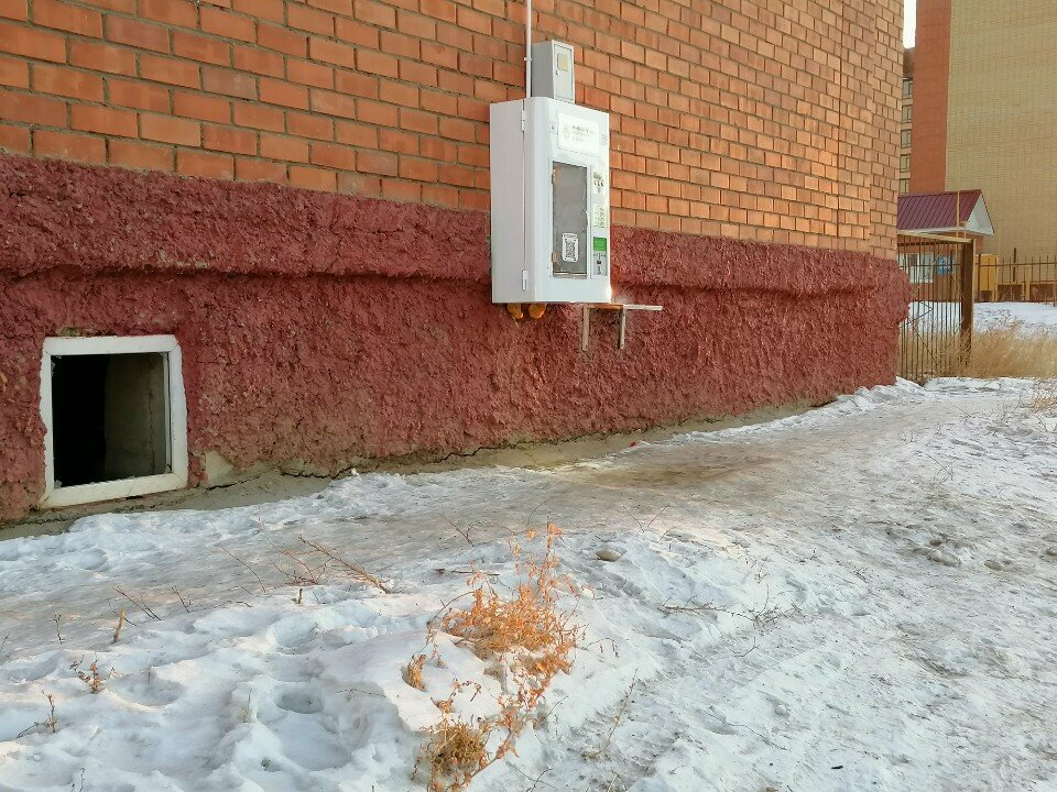 Su otomatı Alive water, Aktöbe, foto