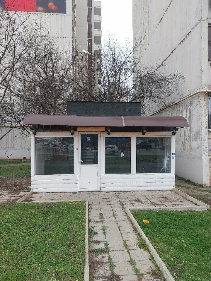 Elektronik sigara satış noktaları Vape shop, Krasnodar, foto