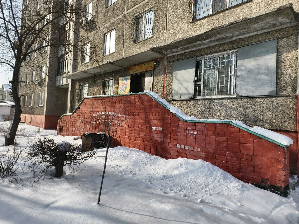 Market Grocery store, Semey, foto