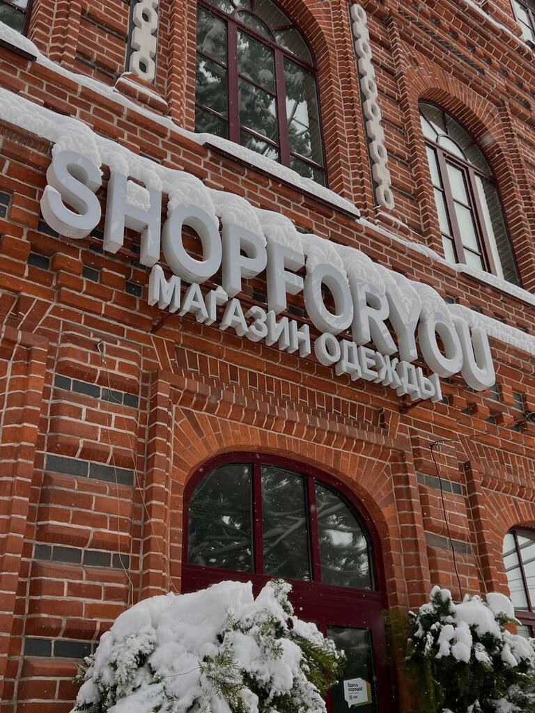 Showroom Shopforyou, Habarovsk, foto