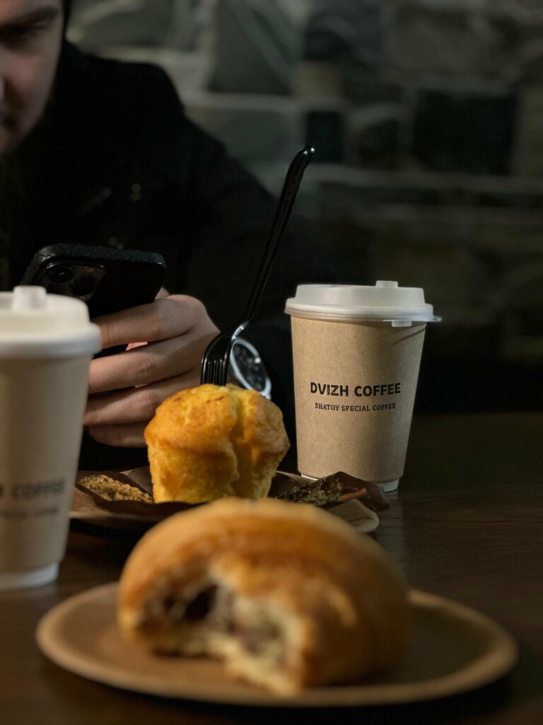 Kahve dükkanları Dvizh Coffee, Çeçen Cumhuriyeti, foto