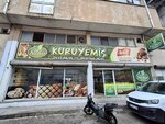 Nehir Kuruyemiş (Gaziantep, Şehitkamil, Sanayi Mah., 60415. Sok., 8), kuruyemiş, atıştırmalık, kuru meyve  Gaziantep'ten