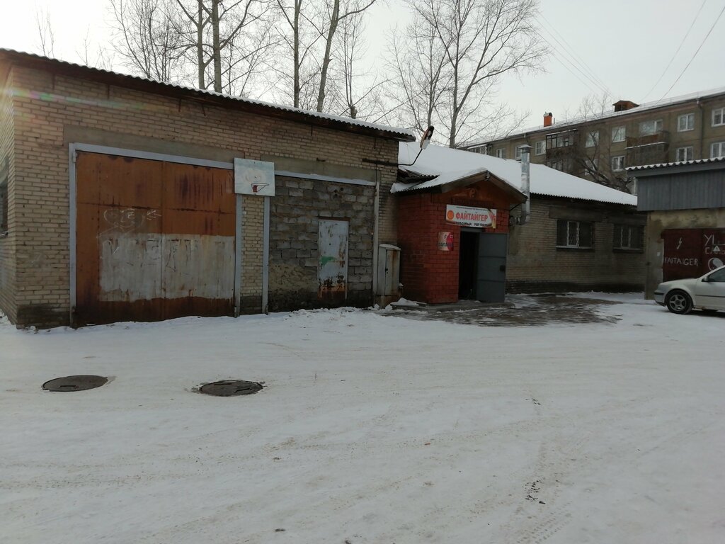 Spor okulları Файтайгер, Angarsk, foto
