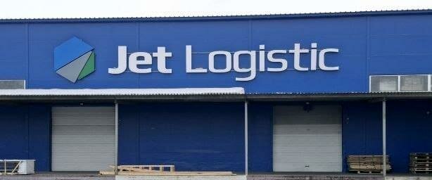 Lojistik firmaları Jet Logistic, Çeliabinsk, foto