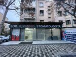 AjvaMed (No:21, Chilanzar District, Chilanzar Residential Area, S-mavze), özel ağız ve diş sağlığı klinikleri ve muayenehaneleri  Taşkent'ten