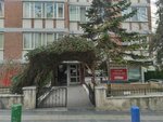 Maxtone İşitme Cihazları Satış ve Uygulama Merkezi (Ankara, Çankaya, Kocatepe Mah., Hatay Sok., 24), i̇şitme cihazları  Ankara'dan