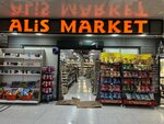 Özpınar Market (Antalya, Aksu, Yaşar Sobutay Blv., 63/2), manavlar  Antalya'dan
