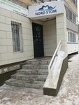 Nord Stom (Nursultan Nazarbaev dańǵyly No:27), diş sağlığı ekipmanları  Pavlodar'dan
