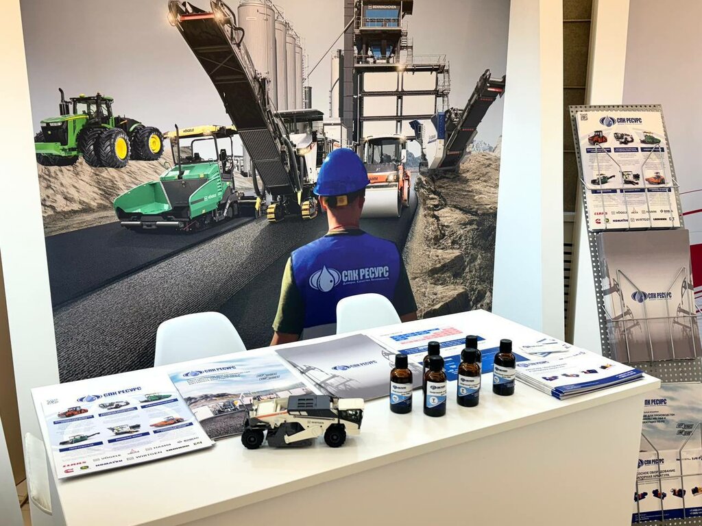 Petrol ürünleri üreticileri Spk Resource, Moskova, foto
