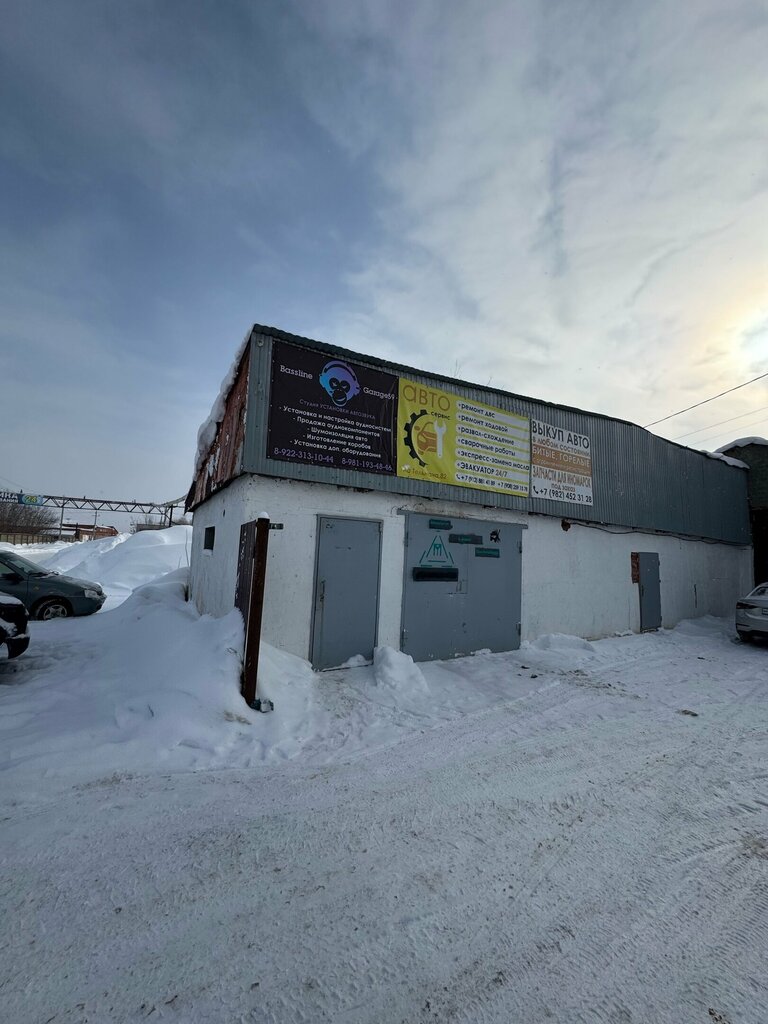 Oto ses sistemleri Bassline Garage59, Çernuşka, foto